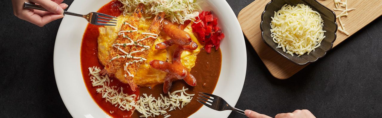 Monster Curry - EN Group